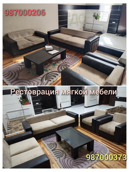 Мебель реставрация mebellar qayta tamirlash ташкент