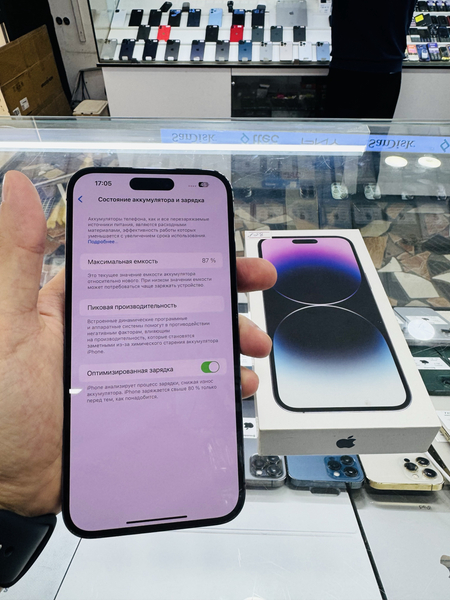 iPhone 14 Pro Max 128 gb purple
