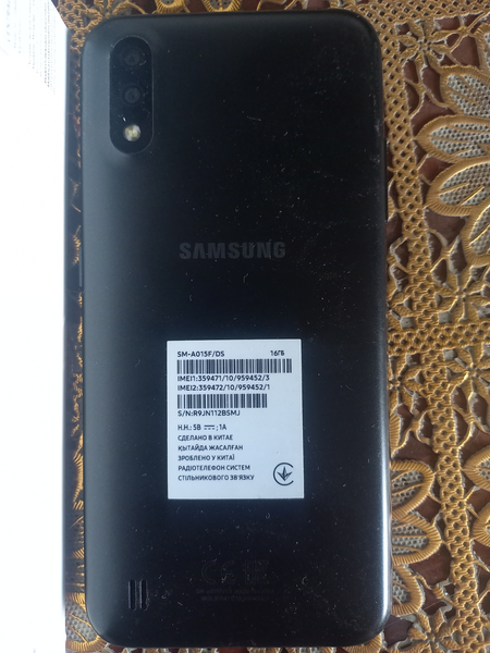 Сотовый Самсунг Galaxy A01