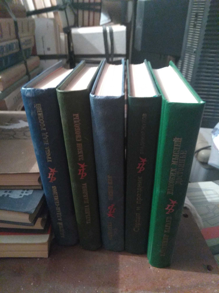 Советские книги в ассортименте