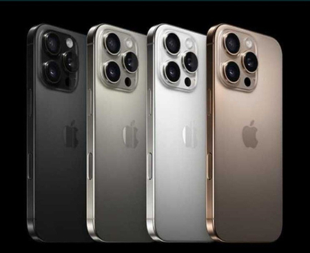 IPhone 16 PRO LLA