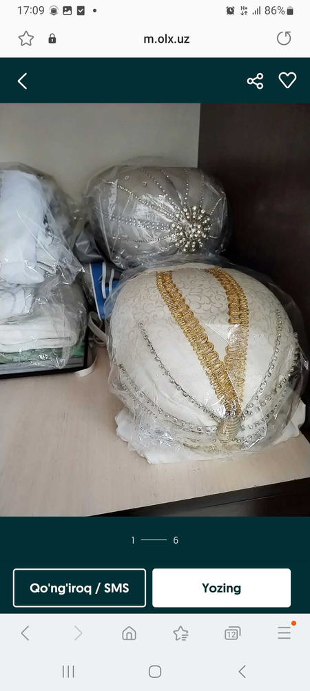 Kuyov chopon sallasi bilan