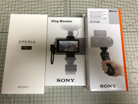 Sony Xperia PRO-I