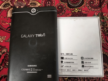 Samsung Galaxy tab5