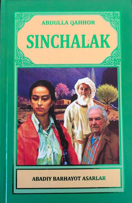 O\\\'zbek tilida kitoblar\\nHolati yangi\\nDonasi 29.000