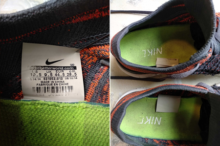 Кроссовки Nike (размер 42).