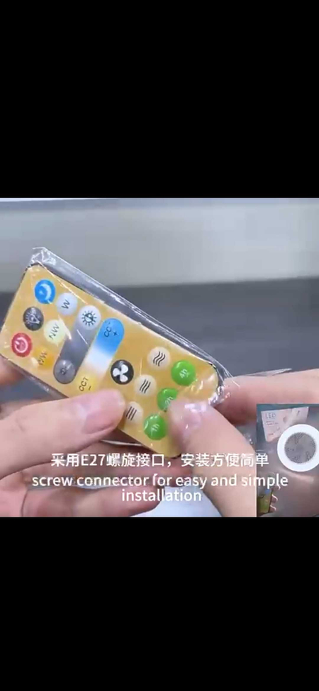 Tungi chiroqli ventilyator
