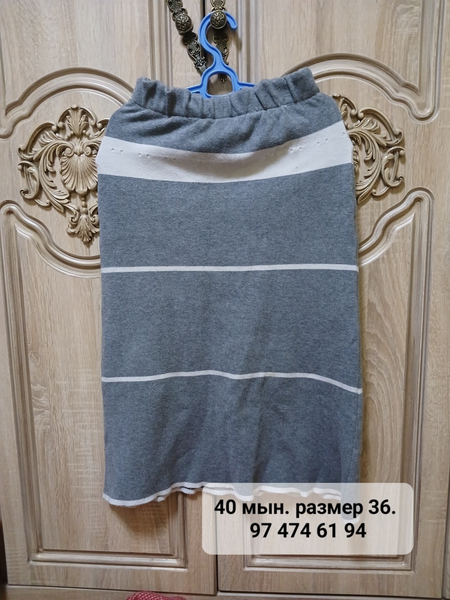 Кийимлер сатылады.