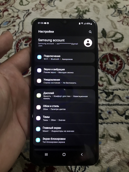 Samsung A02S