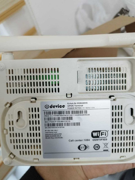 Gpon modem HG8245H5 Жпон GPON HG8245H5 Uzonline optika Uztelecom