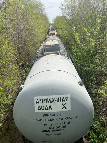 Продаются  ЦС 15-1010 цистерны