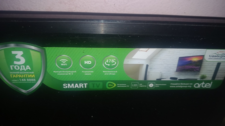 Telvizor artel smart aralash