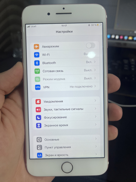 Iphone 7 Plus 32GB