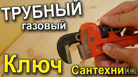 Сантехник Срочный Чистка Засор! Santexnik Chistka Kanalizasiy! 24/7
