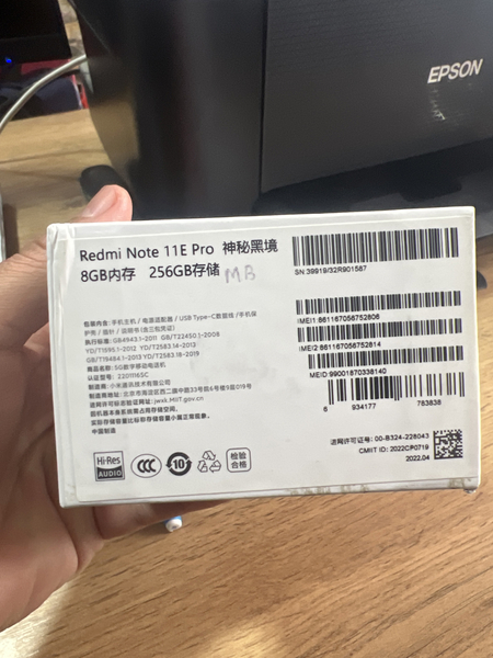 Redmi Note11 E 8/256