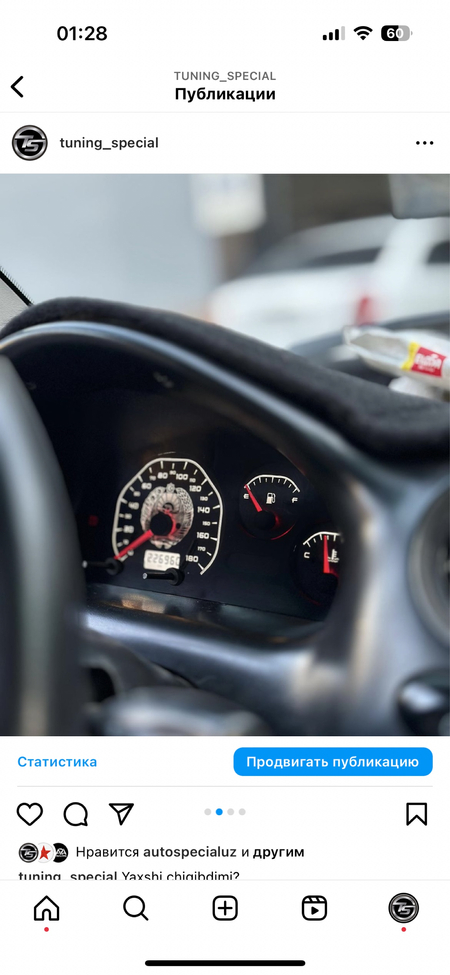 Matiz tablo tuning Gerbli