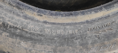 Резина 215/65 R16