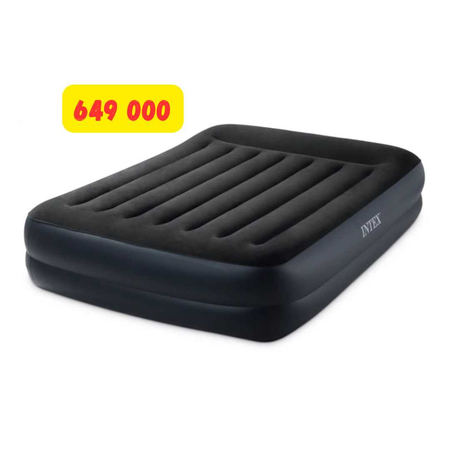 Надувной двух кровать Intex 64124, бесплатная доставка