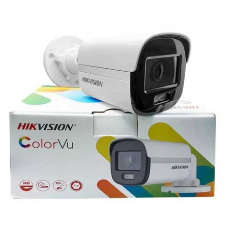 Готовый  4 штук камеры видеонаблюдения HIKVISION  AHD
оптовый магазин