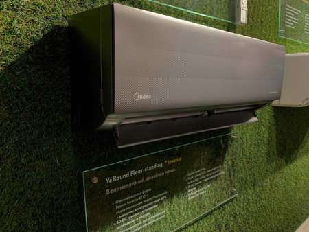 Konditsioner midea / кондиционер мидея NAOMI 9 INVERTER + Low voltage