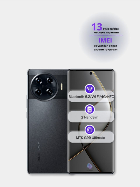 Tecno Spark 20 Pro Plus New Super Skidka+Garantiya+Dastavka