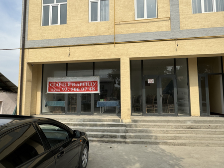 Сдаеться в аренду