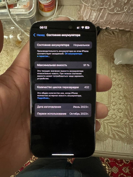 iphone 15 pro 512 taliy ideyal