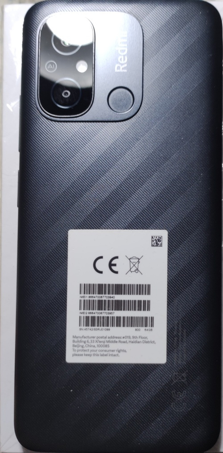 Продаю телефон redmi 12c срочно
