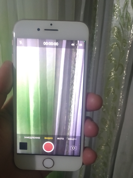 Iphone 7 Sotiladi