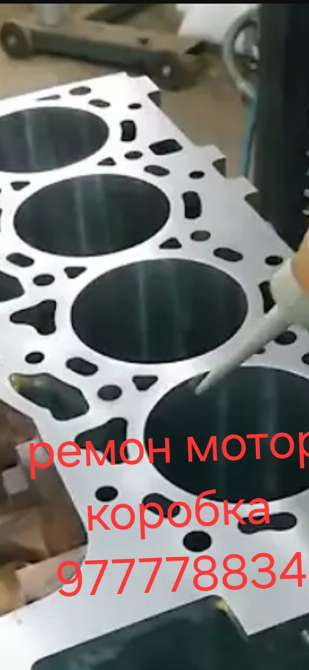 Бензобака ремонт ходовая и ремонт глушител