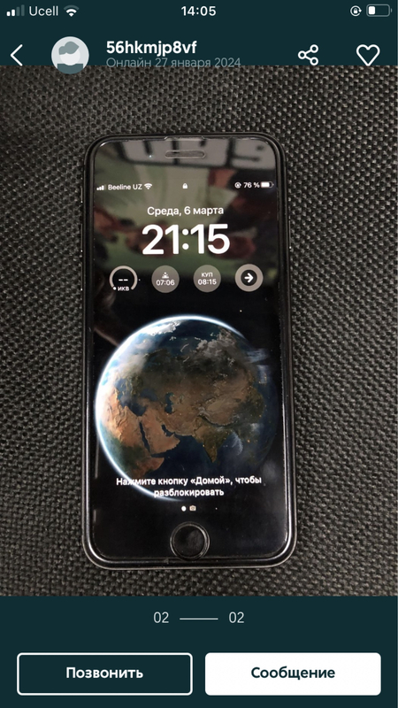 Iphone 8   64гб