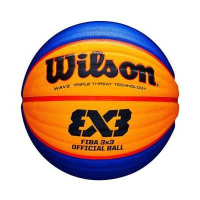 Original Basketbol to'plari. Оригинальные баскетбольные мячи.