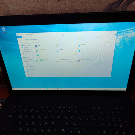 Asus core i3 5 - avlod Nvidia 2gb lik