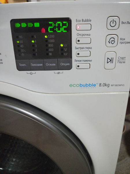 Samsung 8kg корея мало пользвали срочно в связи с переездом без дефект