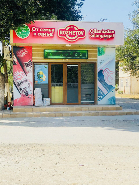 Oziq ovqat do’koni sotiladi