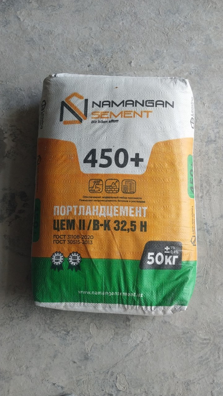 Sement семент цемент cement ohak oxak