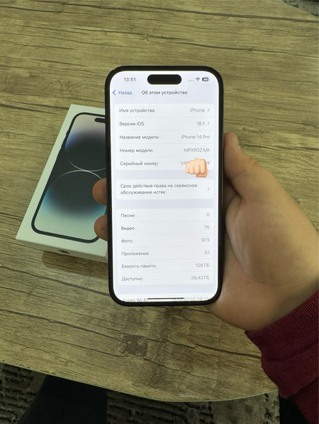 Iphone 14 pro ZAA 2 sim Sotiladi