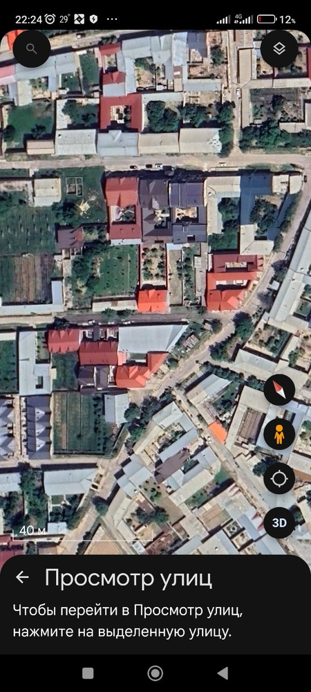 Yengi ToshMi postdan 4km, Pobeda, 4 sotix va 8 sotix yer joy Sotiladi