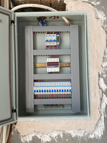 Elektrik umniy dom