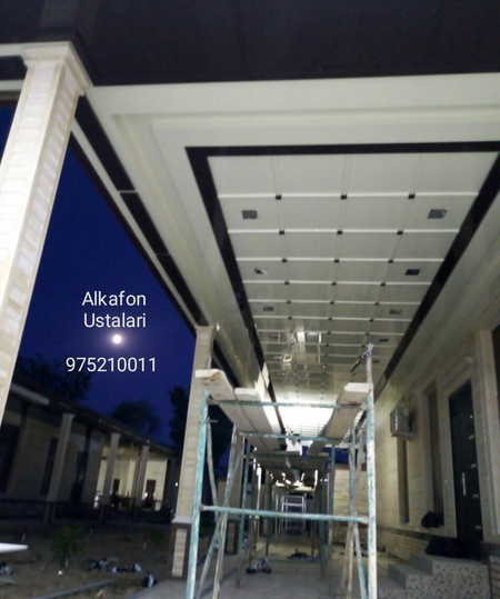 Alkafon alyukobond alcobon alikafon alcobon alk