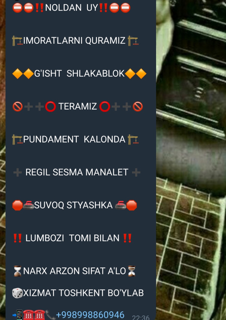 Imoratlar quramiz