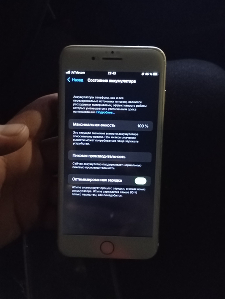 iPhone 7 Plus 32gb