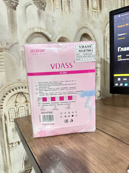 Детские колготки VDASS / Белые, Телесные, Черные, Синие копронки