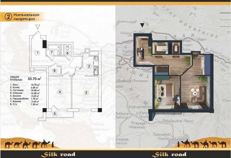 Буюк Ипак Йули Сайрам Силк Роуд 2/3/9
Жк Silk Road.

Комнат 2
Этаж