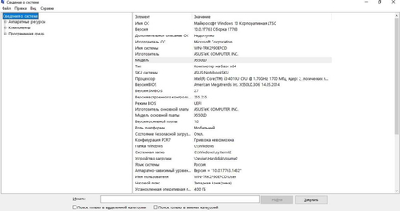 Asus X552L Core i3 (4010) 4/500 Gb GeForce 820M