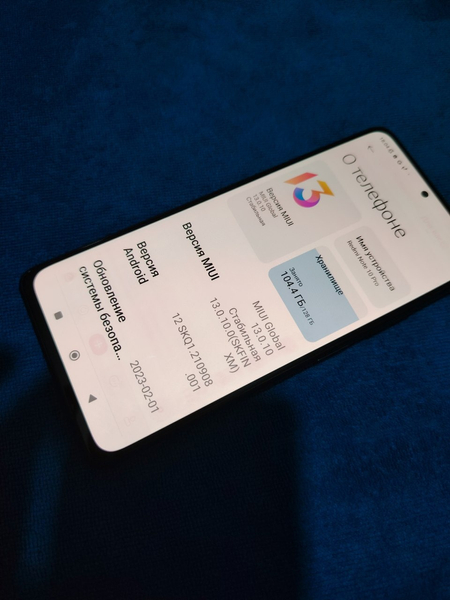 Redmi Note 10 Pro 128Gb / 8Gb