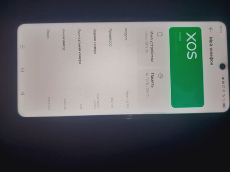 Infinix note 30 telefon