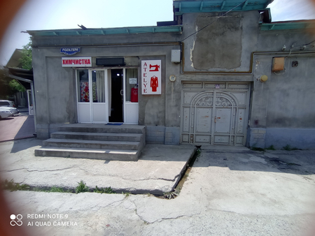 Учтепа район катта кани махалада учаска сотилади 4та хона 2,35сотик