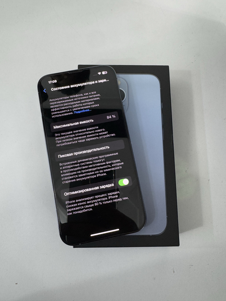 iphone 13 pro 128 gb ideall aybi yoq