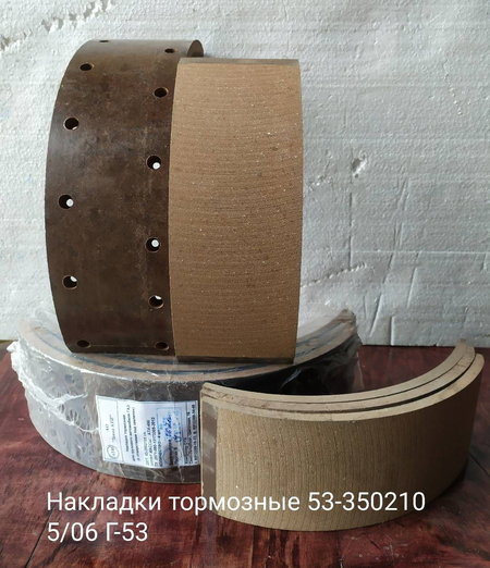 Тормозные накладки для грузовых автомобилей